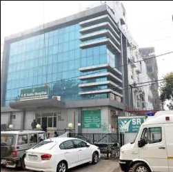 S R Kalla Memorial Gastro & General Hospital from S R Kalla Memorial ...