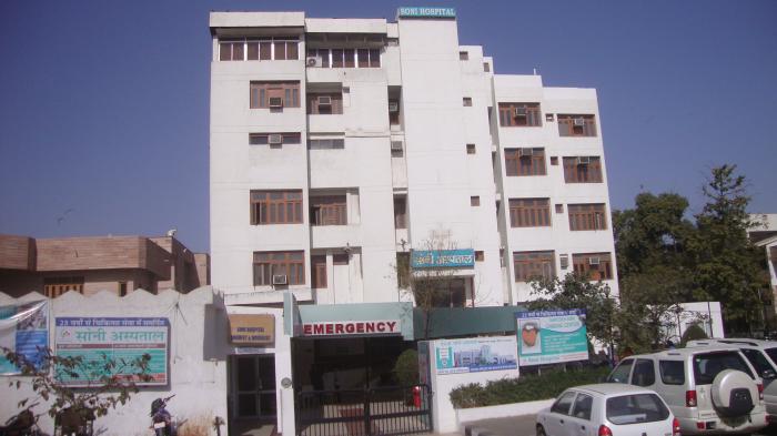Soni Hospital from Soni Hospital Jaipur 38, Kanota Bagh, JLN Marg ...