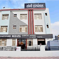 Soni Hospital in Jaipur, Rajasthan
