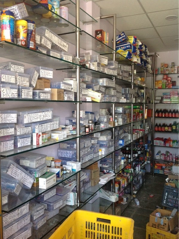 Shree ganpati Medical and general store best General Medicine ...