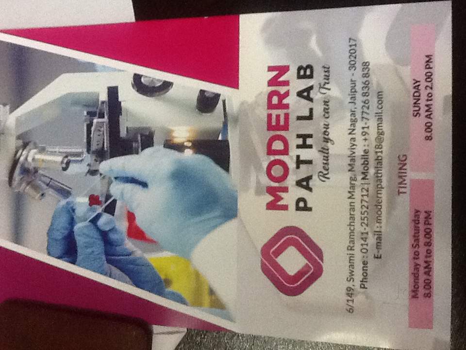 Modern Path lab best Pathologist | Lab Test | X-Ray Labs in Jaipur ...