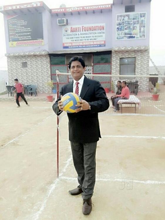 Aarti Foundation from Badalpur Opposite Mayawati Polytechnic College ...