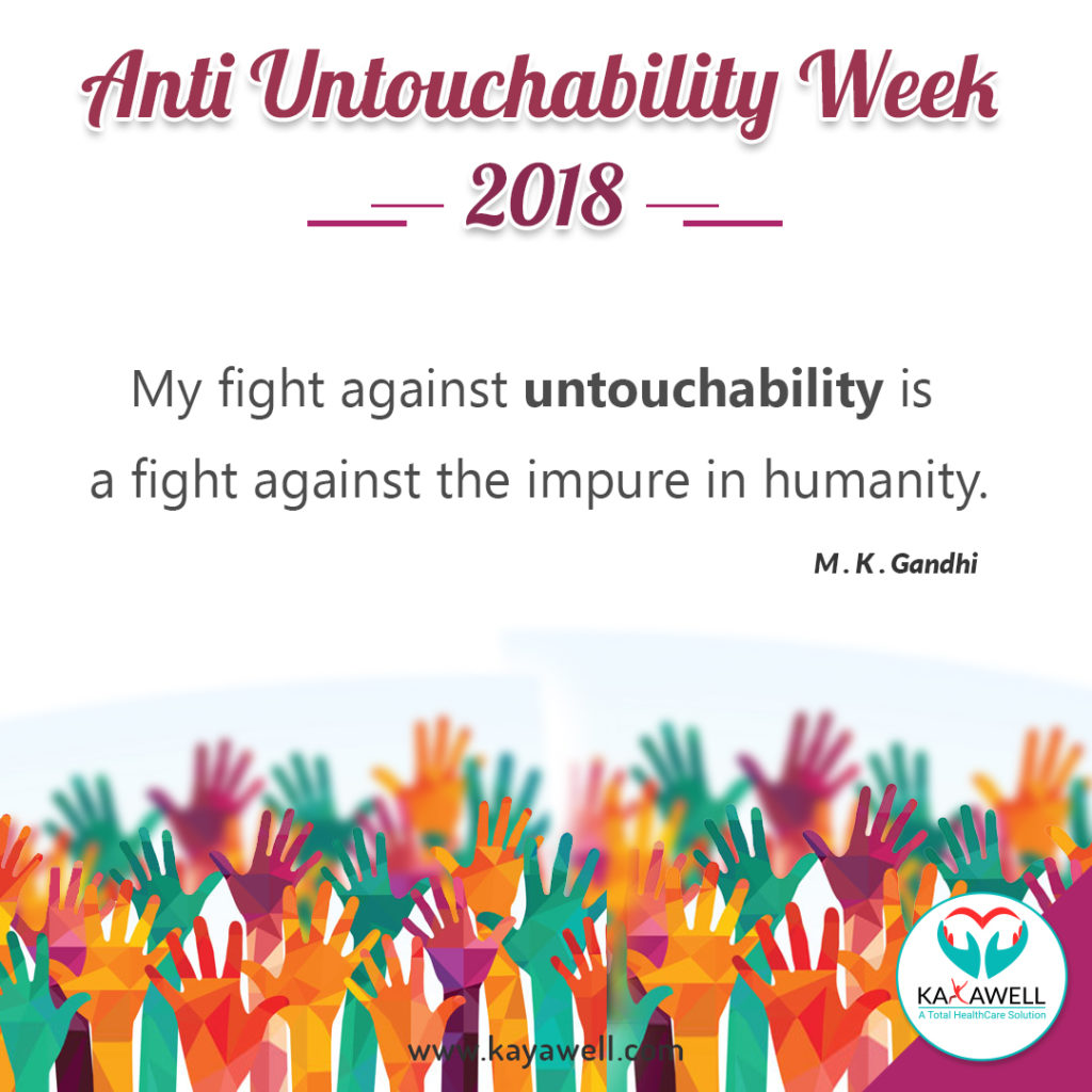 Anti Untouchability Week | Kayawell